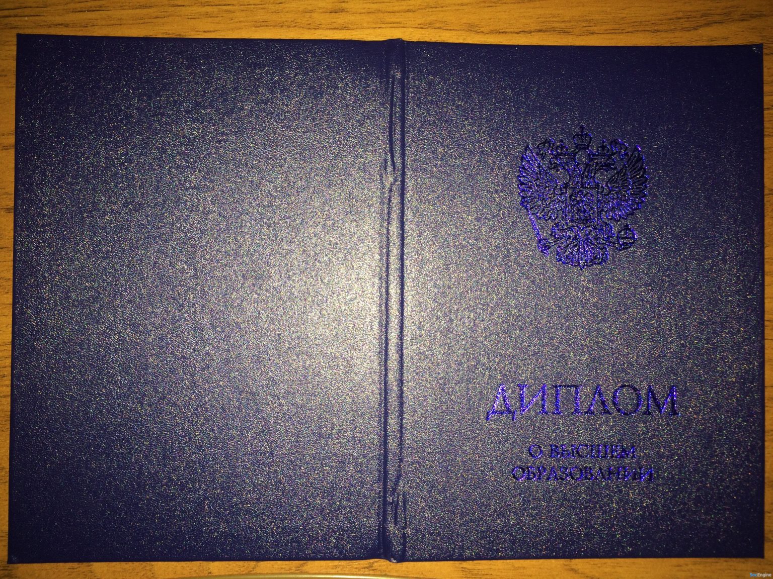 Изготовление корочек дипломов: создание памятных артефактов достижений ...